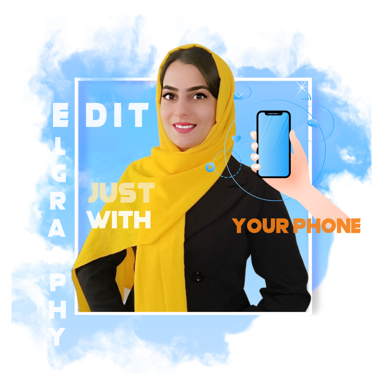 الهام نوریان ادیت و تولید محتوا با موبایل الگرافی